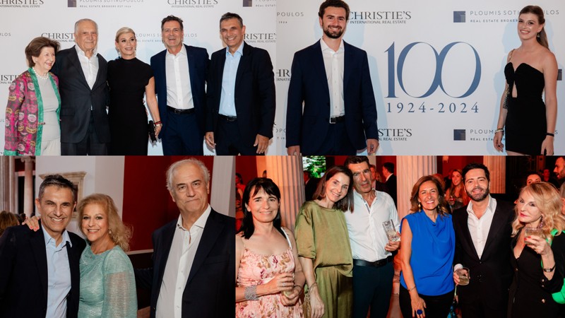 Δεξίωση για τα 100 χρόνια ένδοξης ιστορίας «Πλουμής Σωτηρόπουλος ...