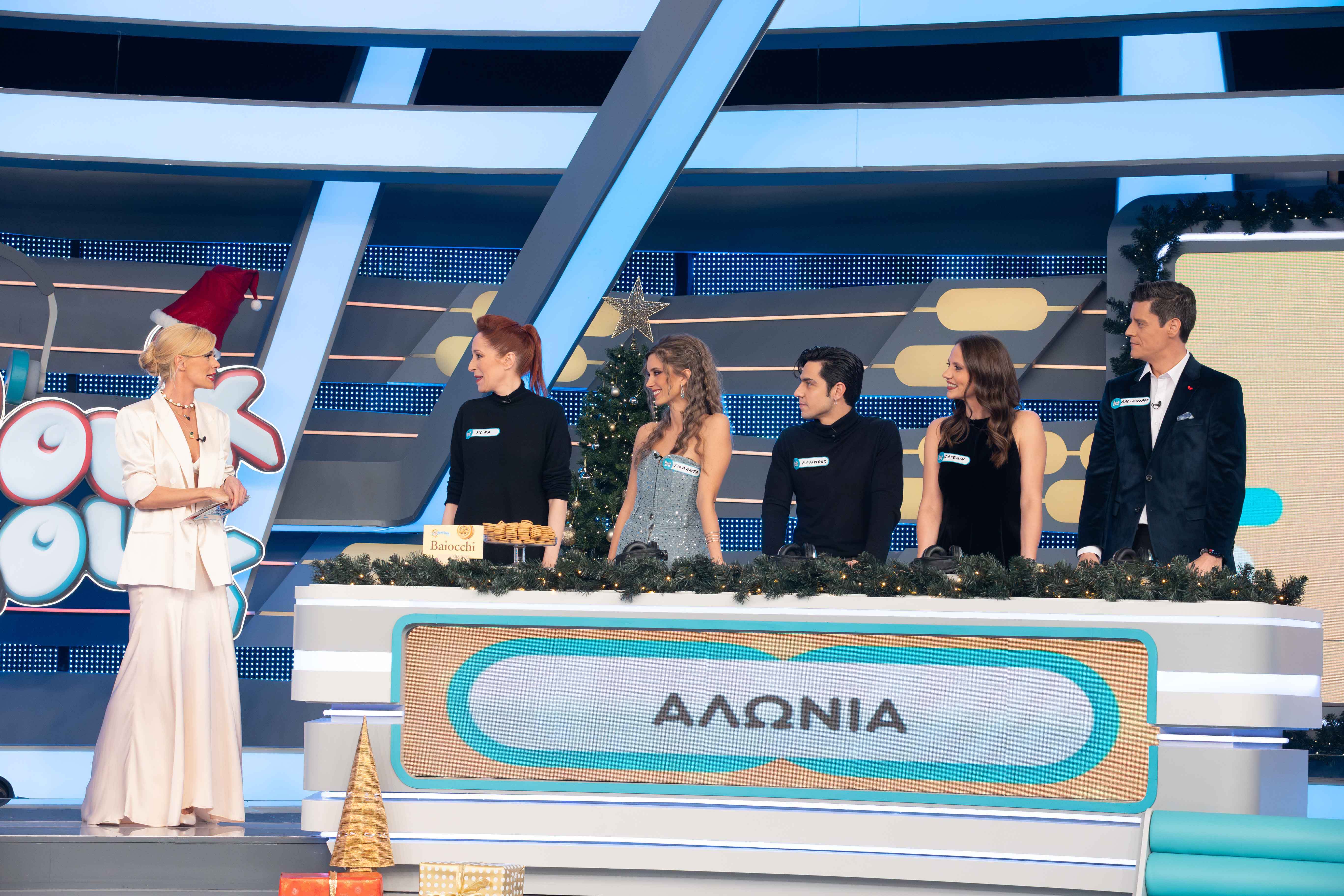 Χριστούγεννα με «Rouk Zouk» - Cosmopoliti.com - Χριστίνα Πολίτη