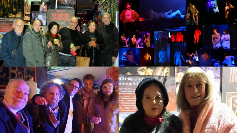 Επίσημη πρεμιέρα για το «Leonardo’s Ring» στο Studio Κυψέλης - Cosmopoliti.com - Χριστίνα Πολίτη