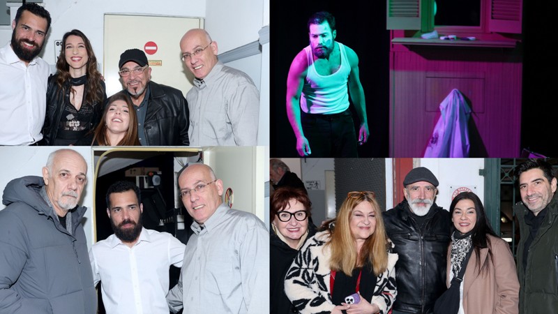 τζους ευειδη - Cosmopoliti.com - Χριστίνα Πολίτη