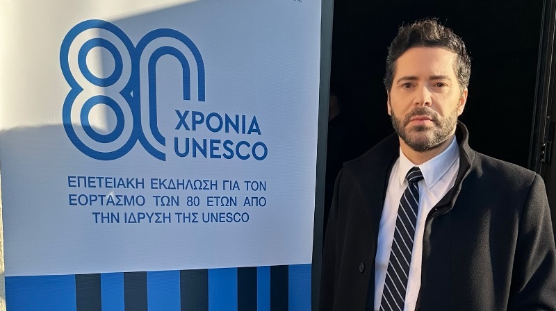 80 χρονια unesco - Cosmopoliti.com - Χριστίνα Πολίτη