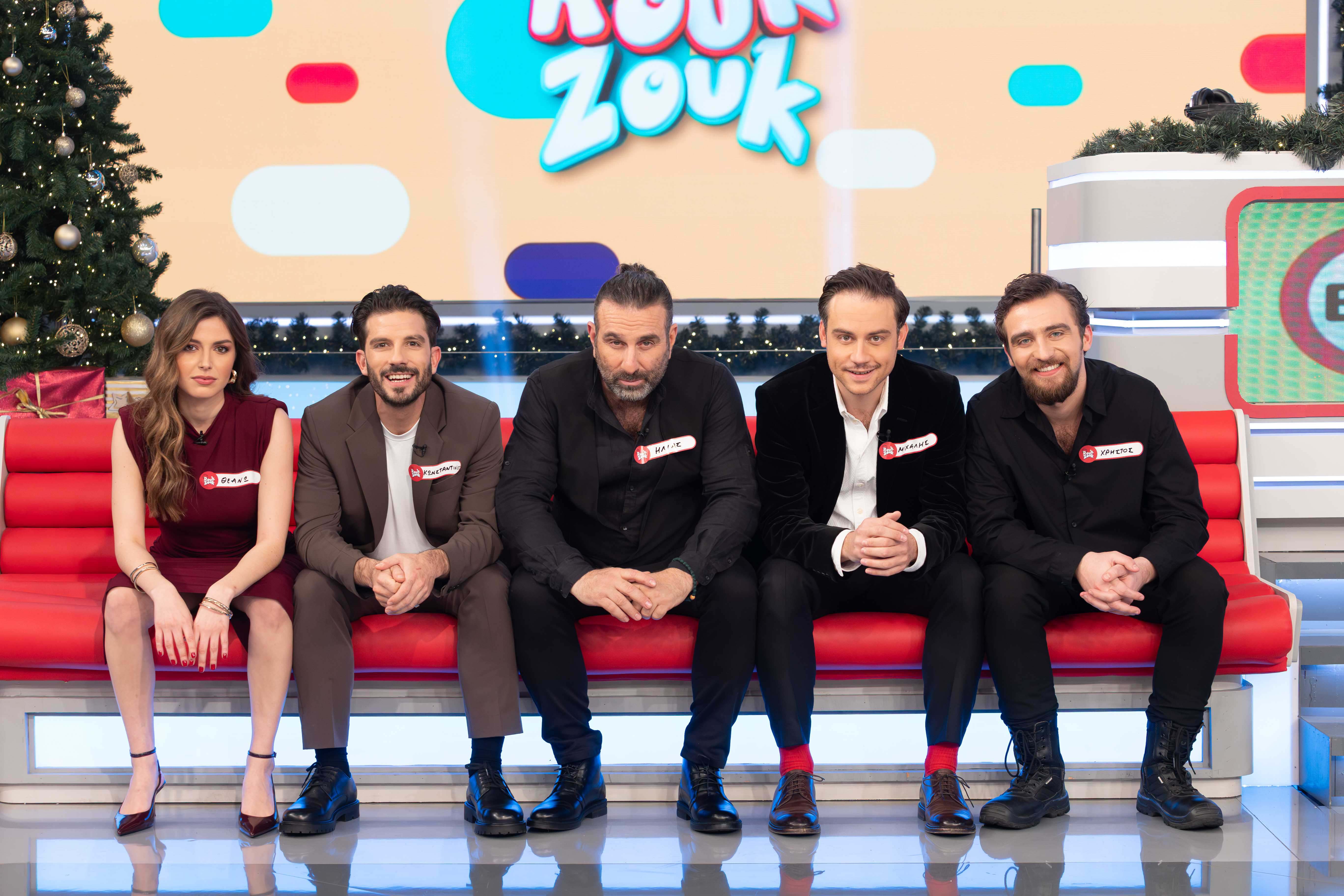 Εορταστικό «Rouk Zouk» - Cosmopoliti.com - Χριστίνα Πολίτη