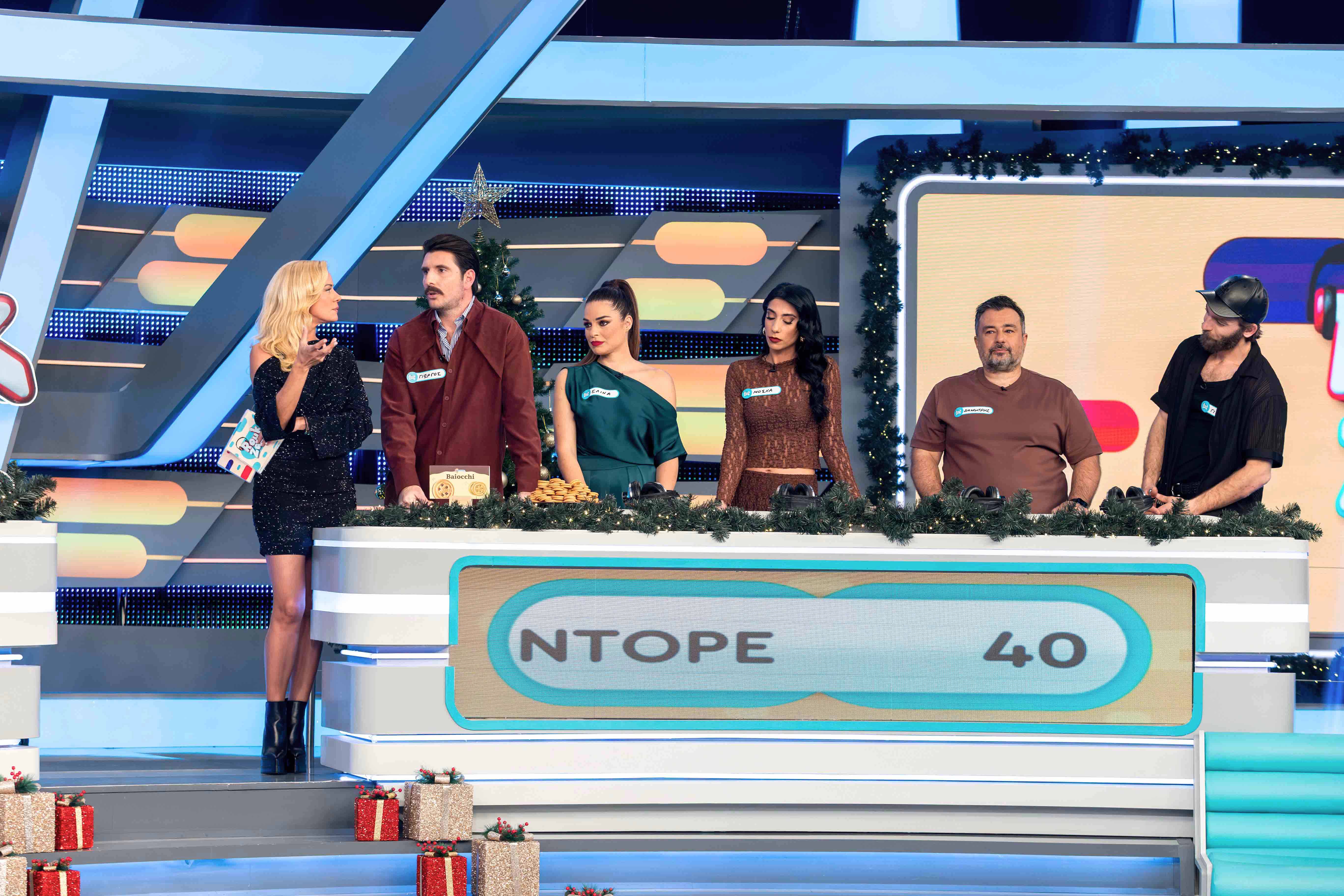 Ρεβεγιόν Χριστουγέννων με «Rouk Zouk» - Cosmopoliti.com - Χριστίνα Πολίτη