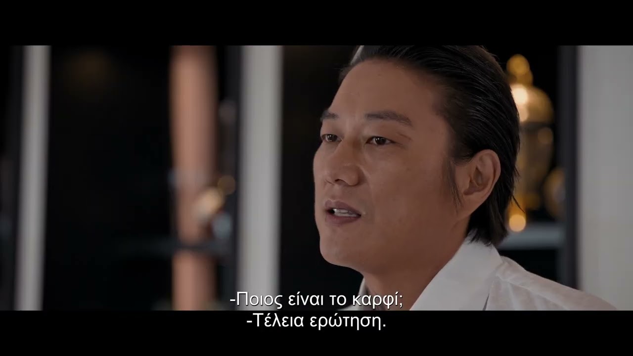 «48 ώρες στην Ταϊβάν» με τον Luke Evans: Πρώτες φωτογραφίες ...